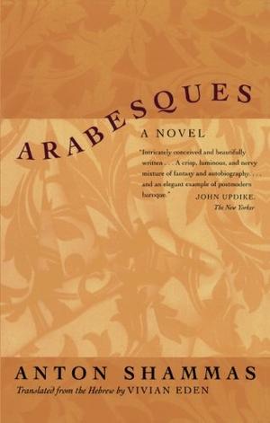 ARABESQUES | Kirkus Reviews